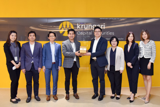 TBN จัดเต็มข้อมูลงาน KCS Corporate Access x mai snapshot 2023 | Share2Trade